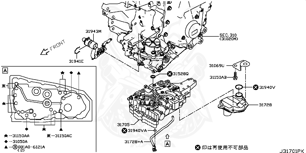 31705-3VX0D - Nissan - Valve Assembly, Control - Nengun Performance