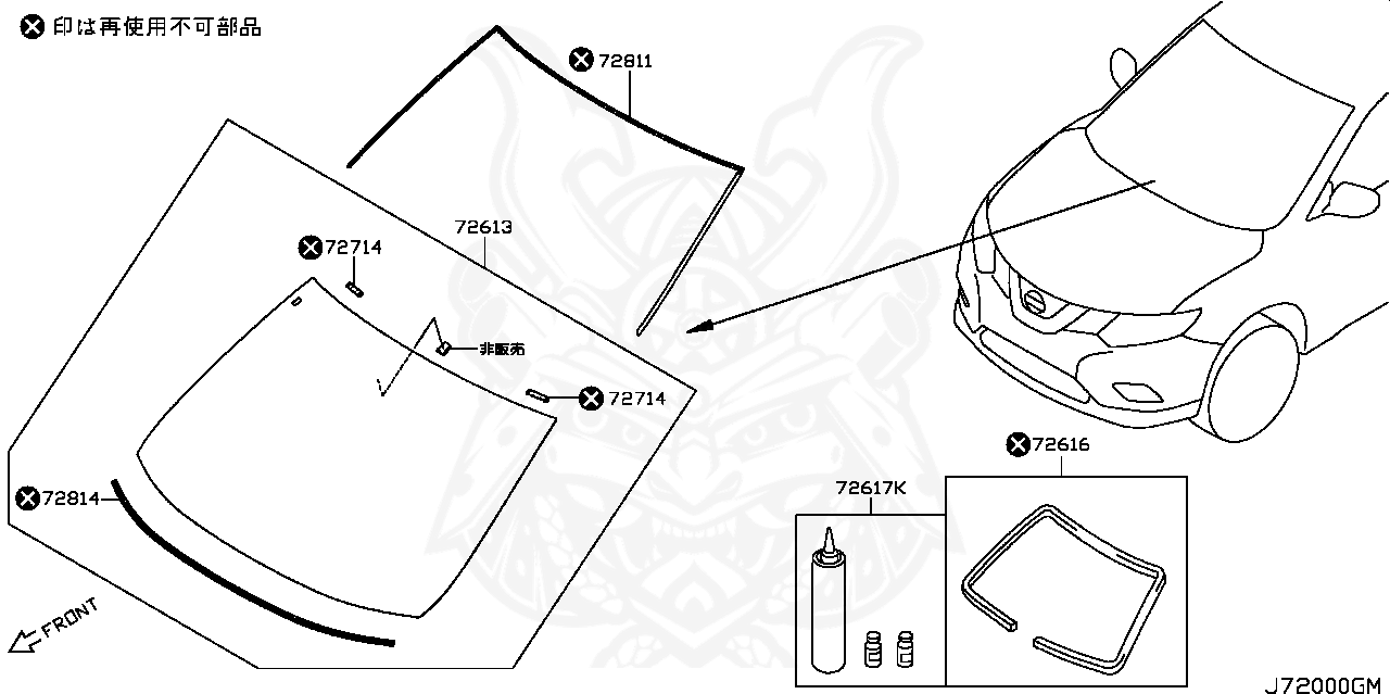 G2891-89925 - Nissan - Sealant Kit, Glass - Nengun Performance