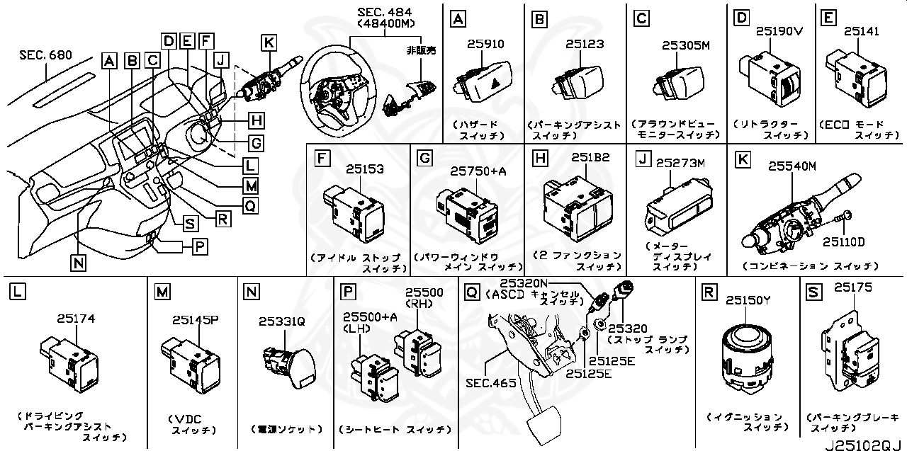 25320-4M405 - Nissan - Clip - Nengun Performance