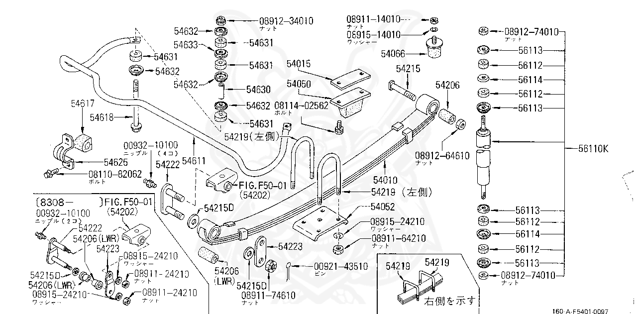 55045-10W00 - Nissan - Bush, Rear Spring - Nengun Performance