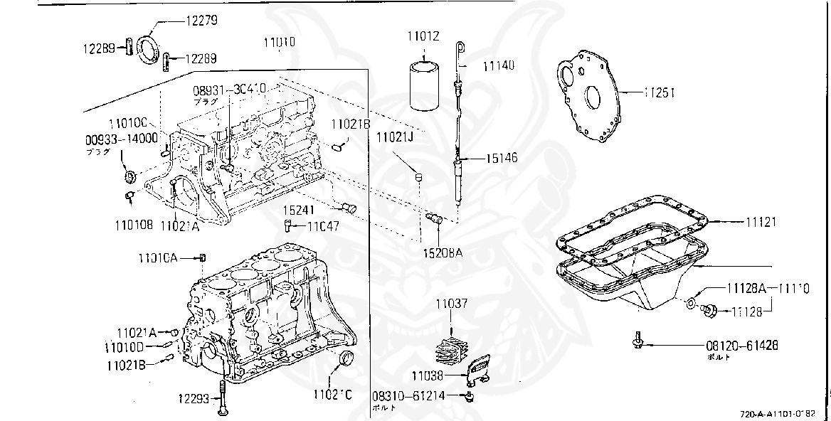 11046-73402 - Nissan - Pin, Dowel Cylinder Block - Nengun Performance
