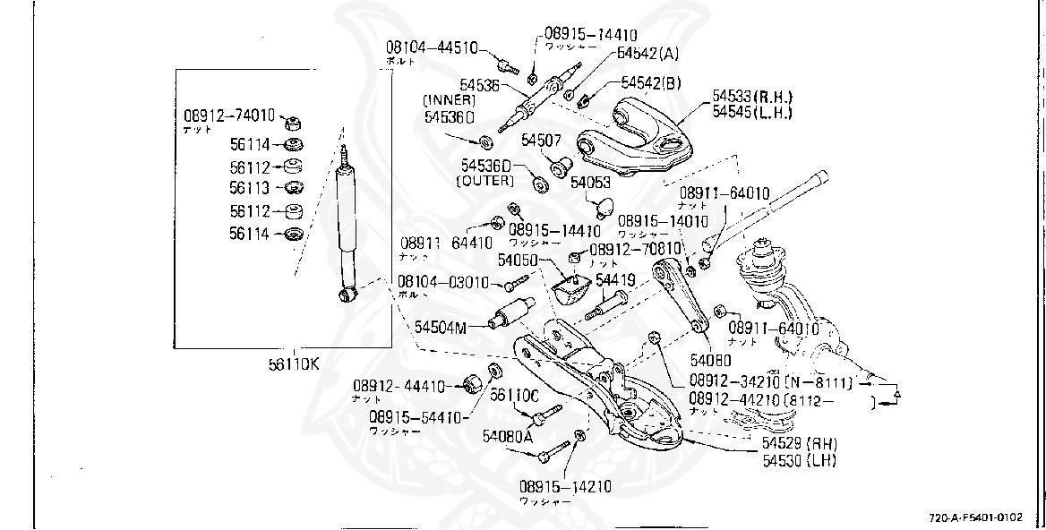 54419-B9500 - Nissan - Spindle, Lower Arm - Nengun Performance