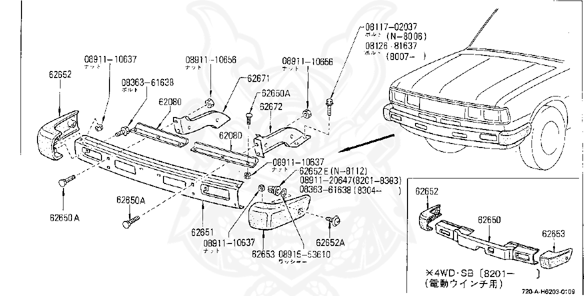 62032-09W00 - Nissan - Bumper, Front Rh - Nengun Performance