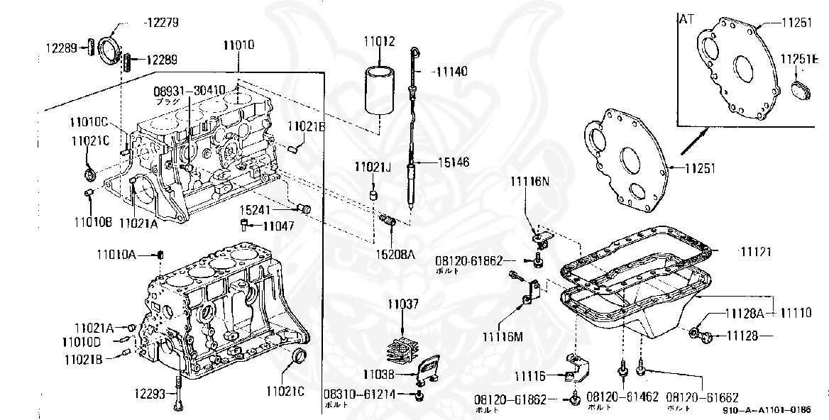 11046-73402 - Nissan - Pin, Dowel Cylinder Block - Nengun Performance