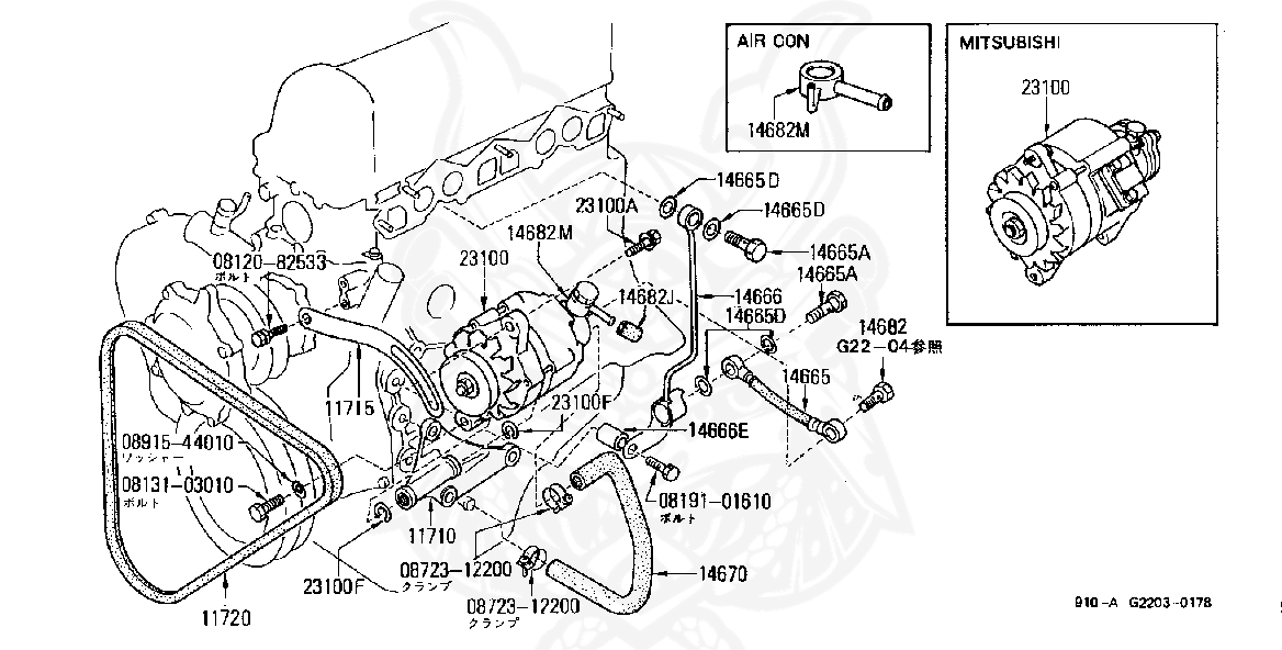 46237-A4600 - Nissan - Clutch Gasket - Nengun Performance