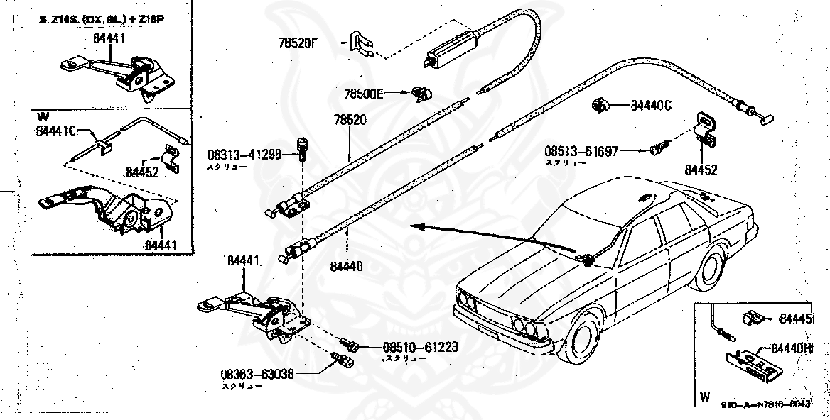 01552-00251 - Nissan - Clip - Nengun Performance