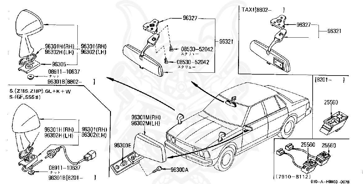 01225-00561 - Nissan - Nut - Nengun Performance