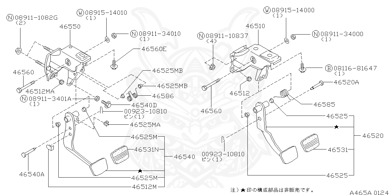 Shop the latest trends Visit our online shop 100% Original + FREE ...