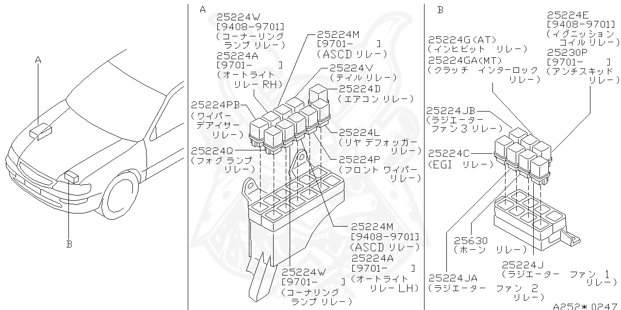 25230-79964 - Nissan - Relay Fog Lamp - Nengun Performance