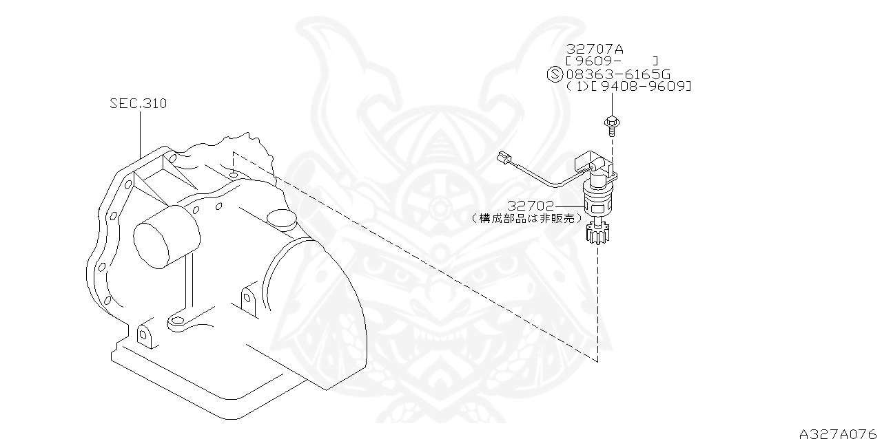 01121-03641 - Nissan - Bolt - Nengun Performance