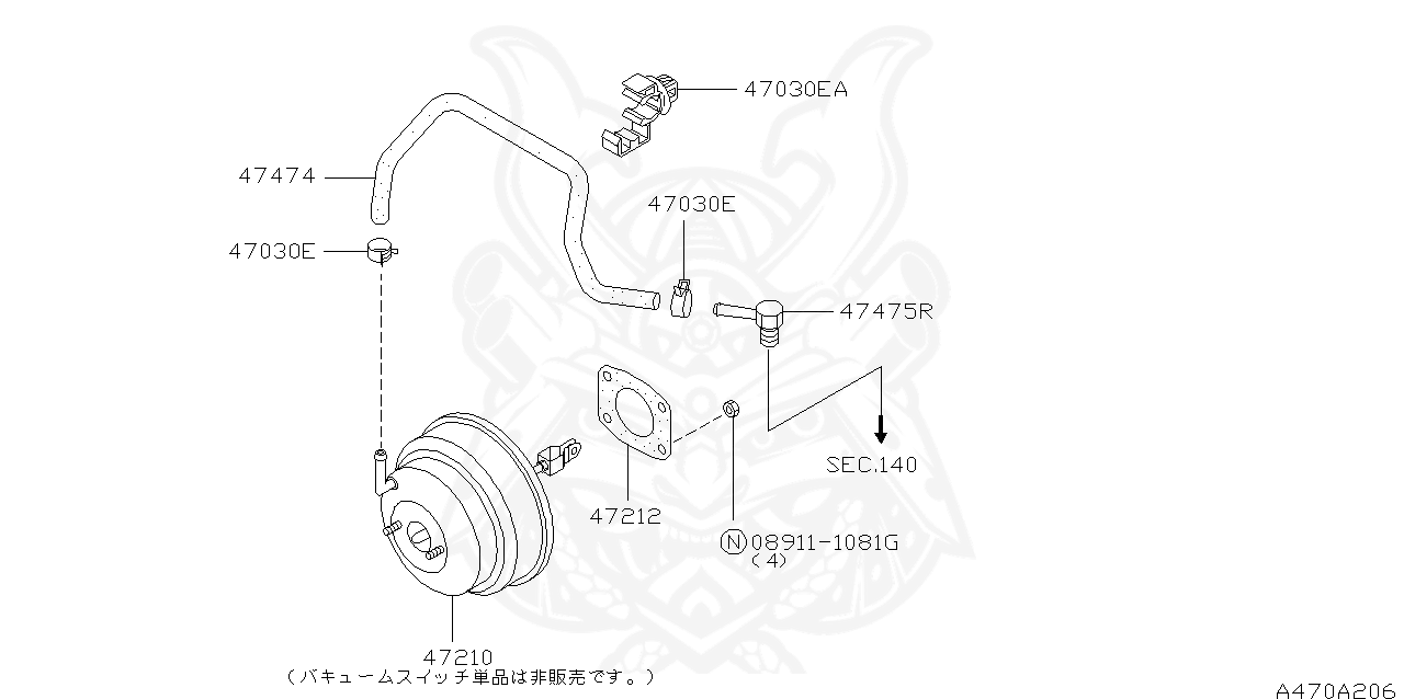 16439-17B00 - Nissan - Clip - Nengun Performance