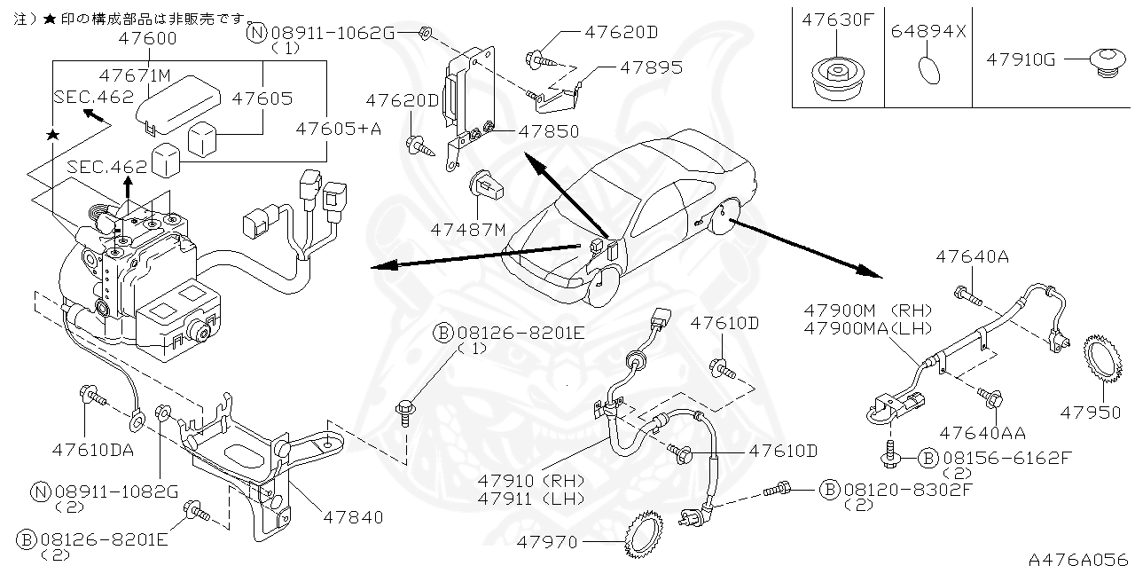 01658-00551 - Nissan - Plug, Front Floor - Nengun Performance