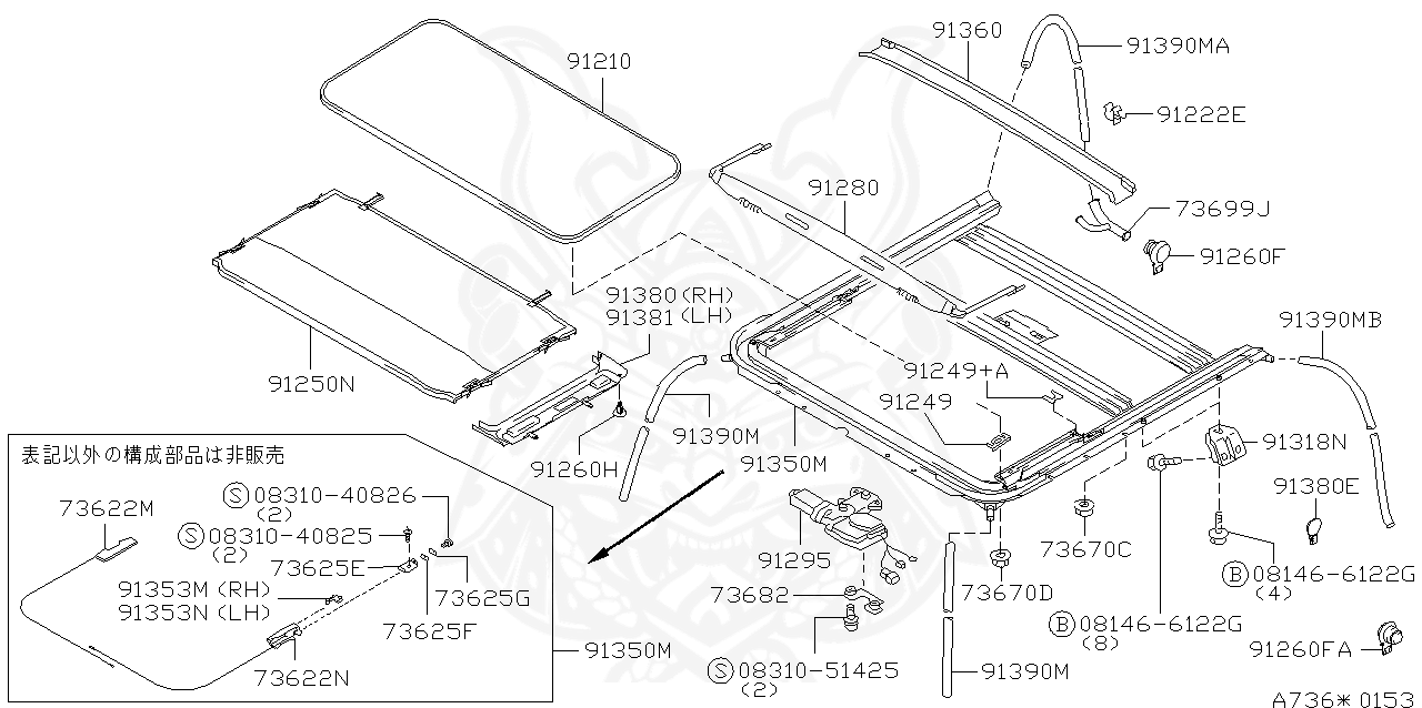 91331-01U10 - Nissan - Bracket Assembly, Motor Cover - Nengun Performance