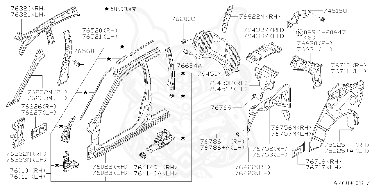 01225-00561 - Nissan - Nut - Nengun Performance