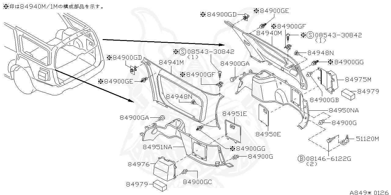 01553-09131 - Nissan - Clip - Nengun Performance