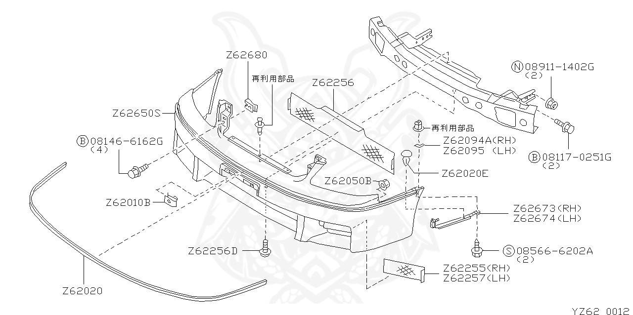 62022-0A903 - Nissan - Fascia Kit, Front Bumper - Nengun Performance