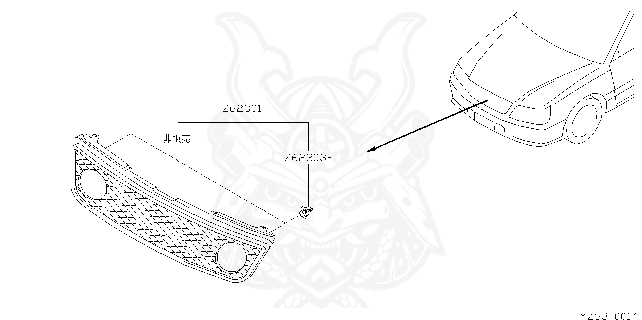 01553-09611 - Nissan - Clip - Nengun Performance