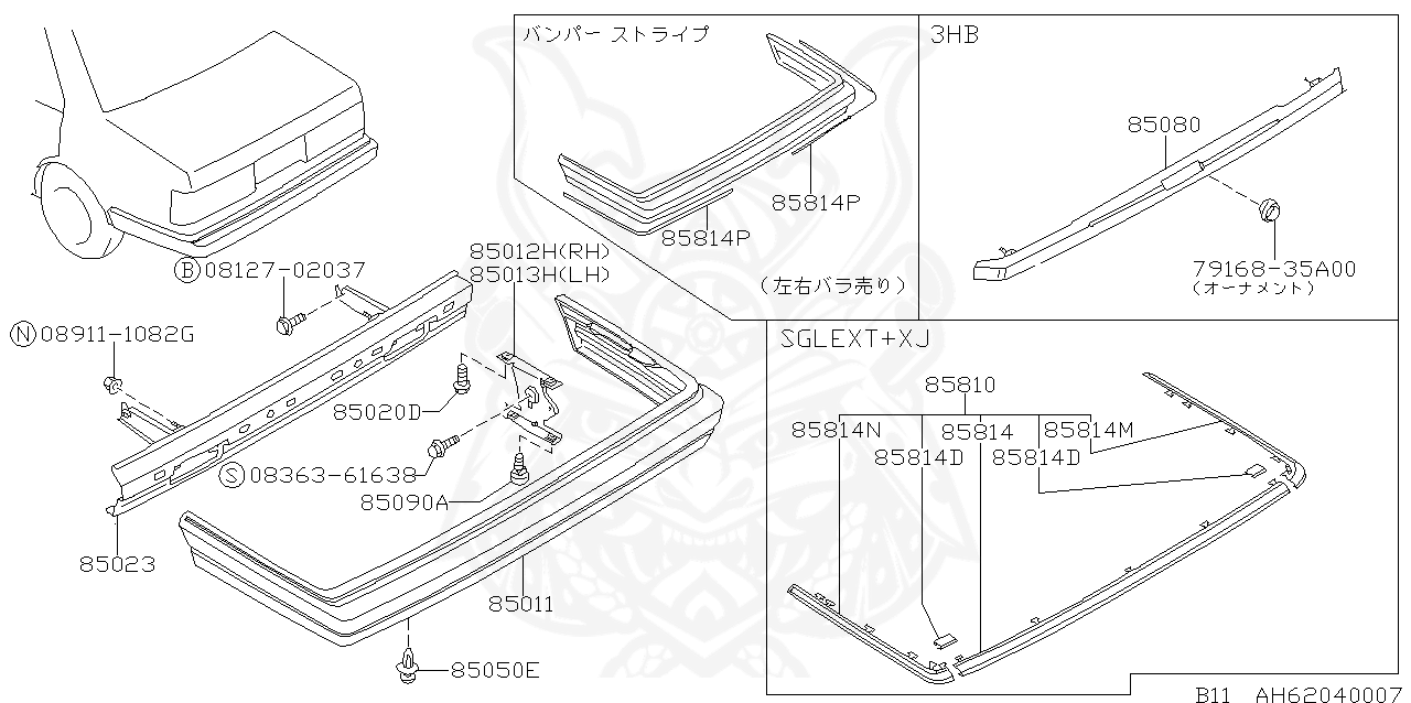 63854-01A00 - Nissan - Clip - Nengun Performance
