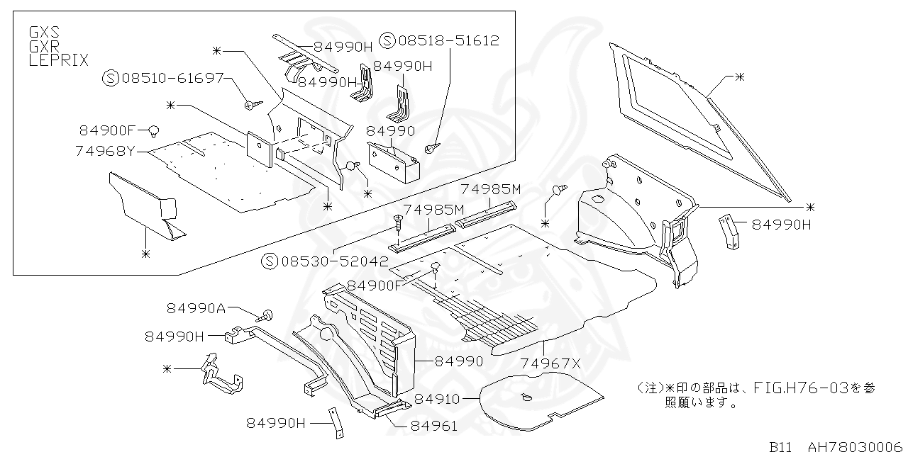 01461-00271 - Nissan - Scrilee- - Nengun Performance