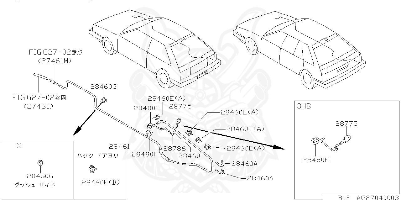 28937-V6000 - Nissan - Plastic Joint, Rear Washer - Nengun Performance