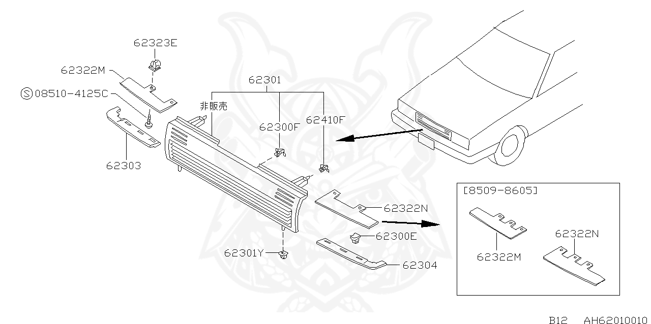 62318-01W00 - Nissan - Retainer - Nengun Performance