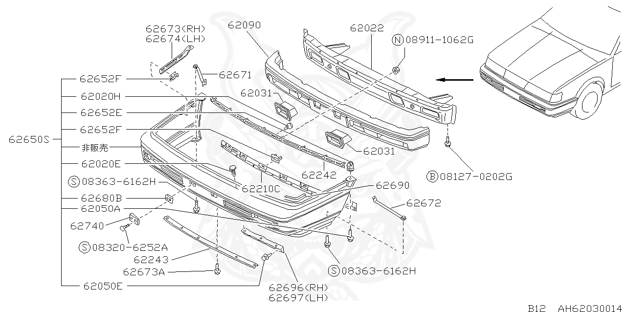 63854-01A00 - Nissan - Clip - Nengun Performance