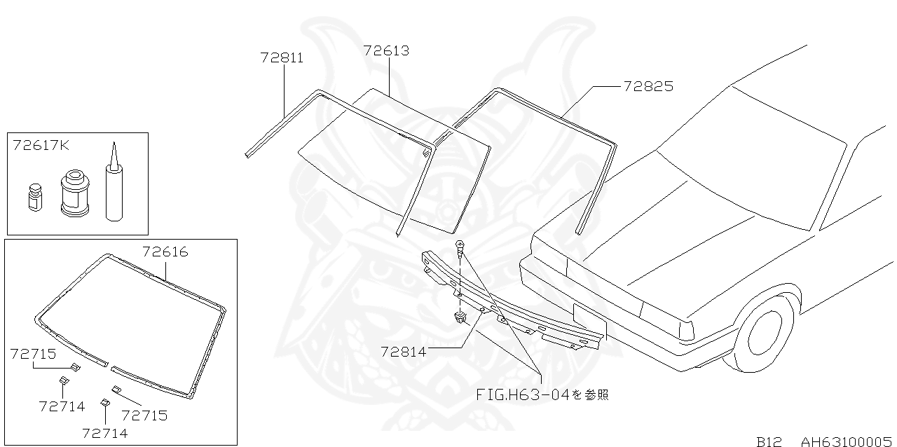 G2716-89901 - Nissan - Dam, Ruba - Shi Ranland - Nengun Performance