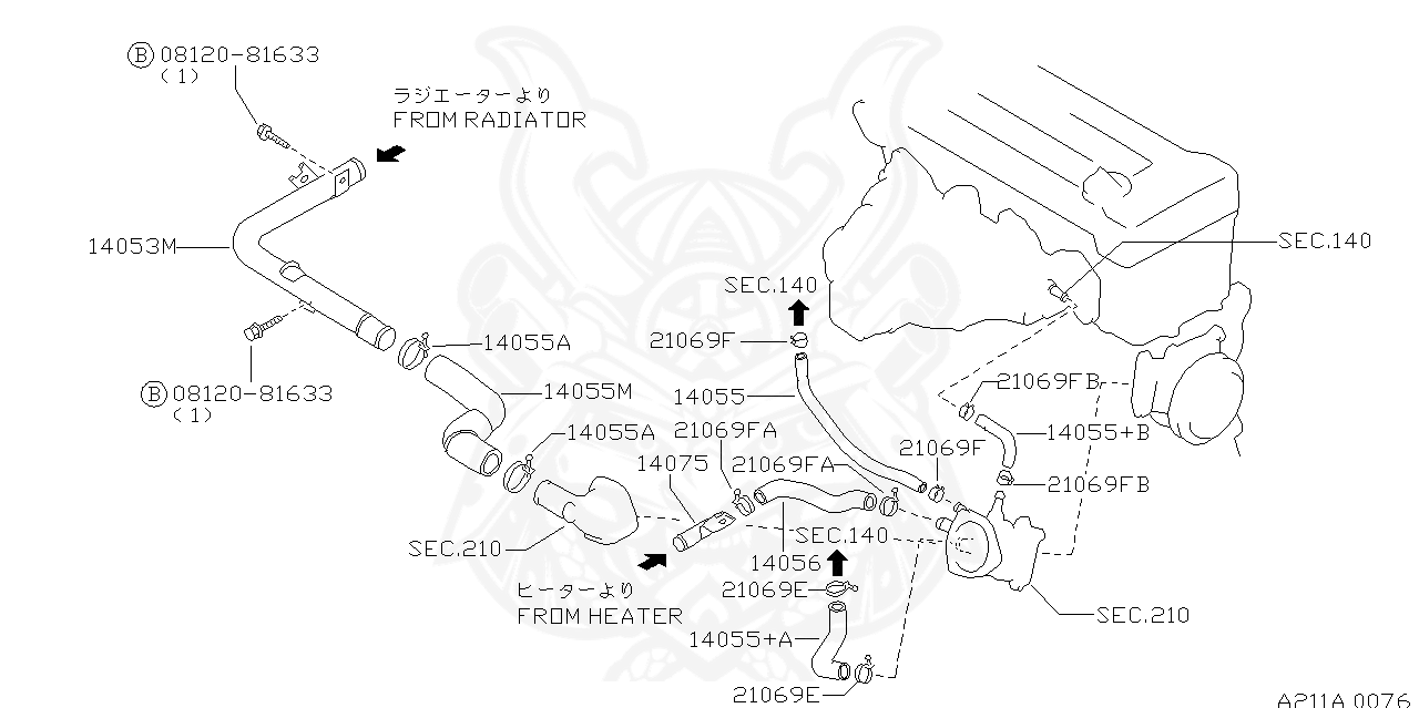 16439-56S00 - Nissan - Clamp, Hose - Nengun Performance