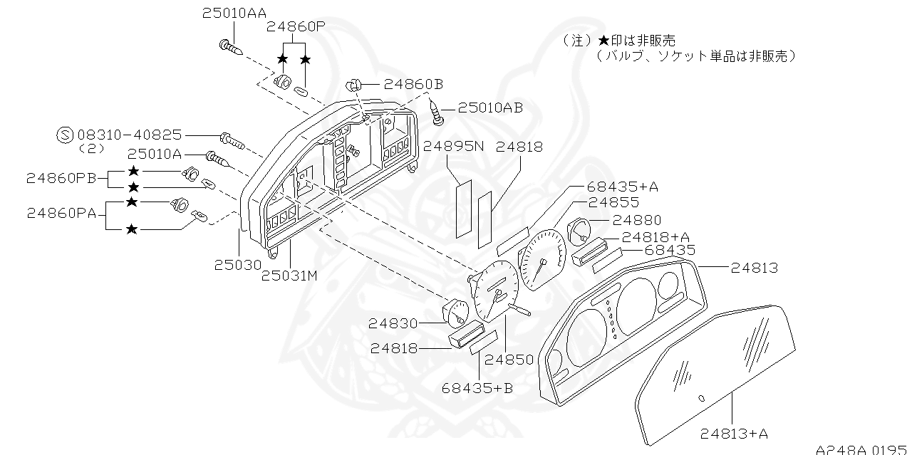 24860-35F00 - Nissan - Socket And Valve Assembly - Nengun Performance