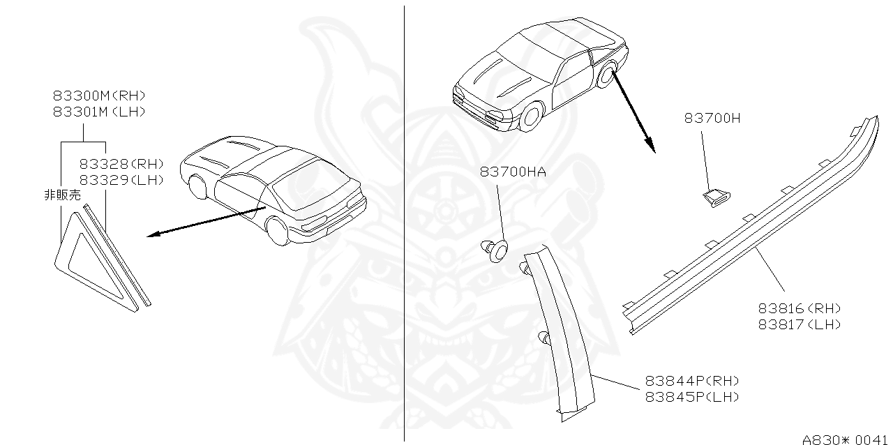 76848-35F00 - Nissan - Grommet - Nengun Performance