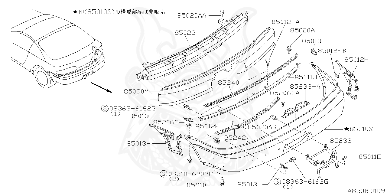 01553-00401 - Nissan - Clip - Nengun Performance