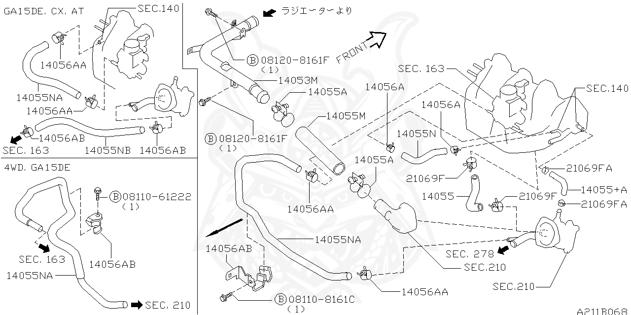 16439-17B00 - Nissan - Clip - Nengun Performance
