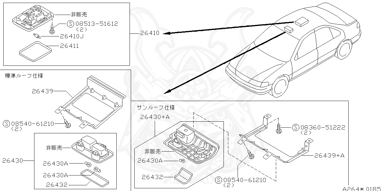 AY080-00048 - Nissan - Bulb - Nengun Performance