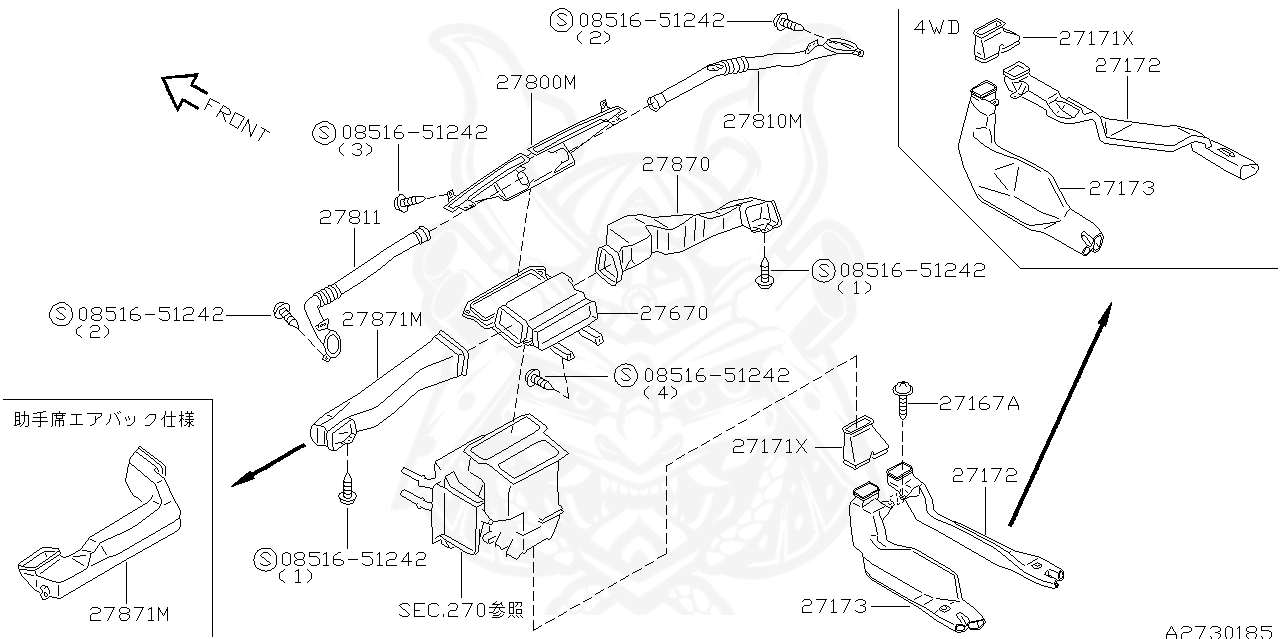 01466-00022 - Nissan - Screw - Nengun Performance