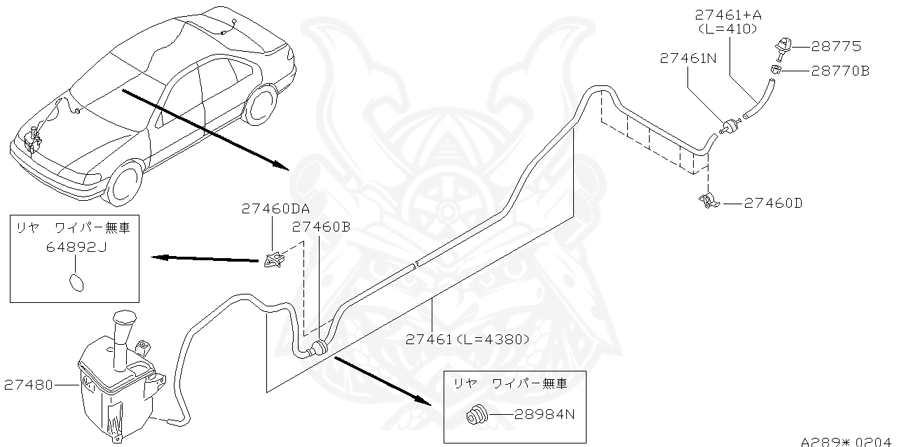 01658-00531 - Nissan - Plug - Nengun Performance