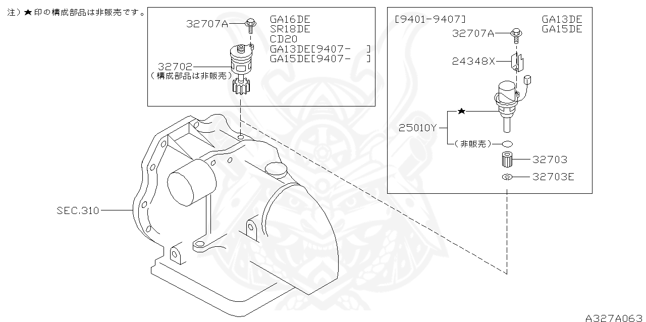 01121-03641 - Nissan - Bolt - Nengun Performance