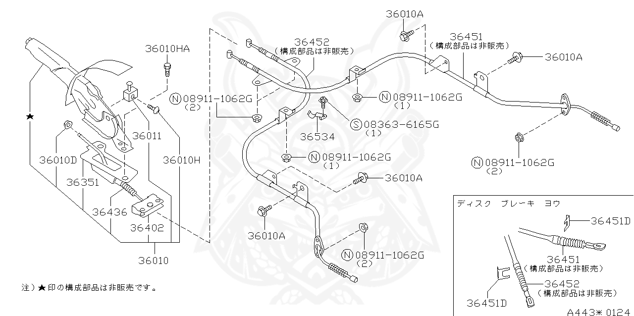 36402-50J10 - Nissan - Cable Assembly, Parking Brake Front - Nengun ...