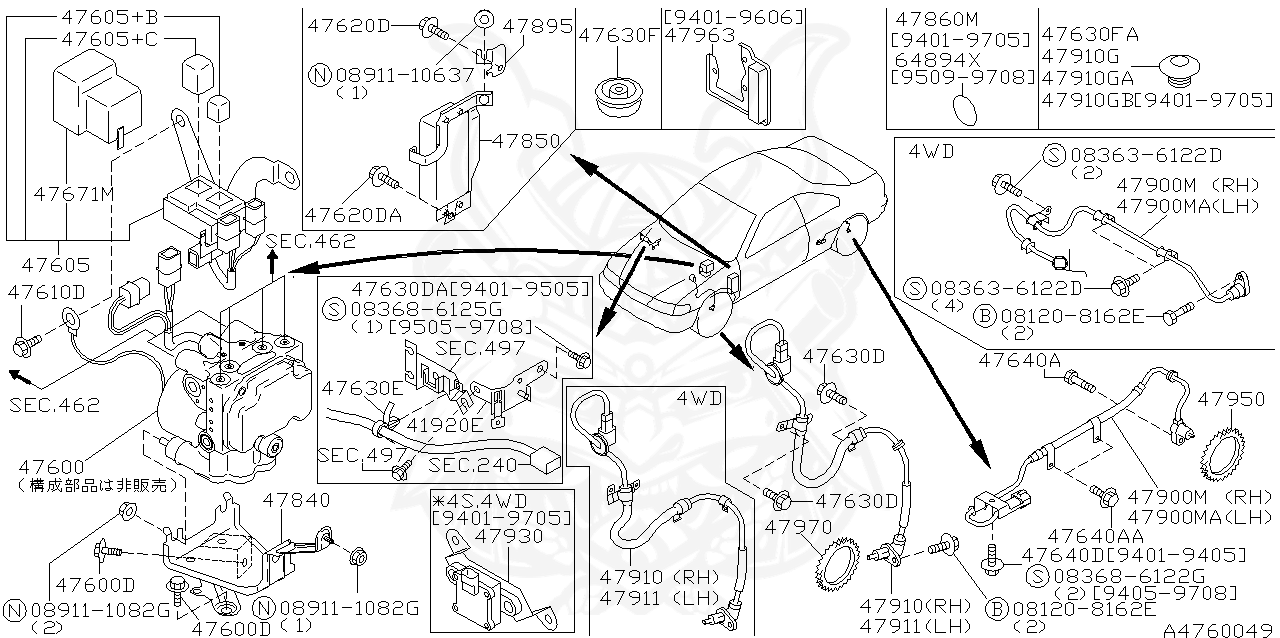 01658-00551 - Nissan - Plug, Front Floor - Nengun Performance
