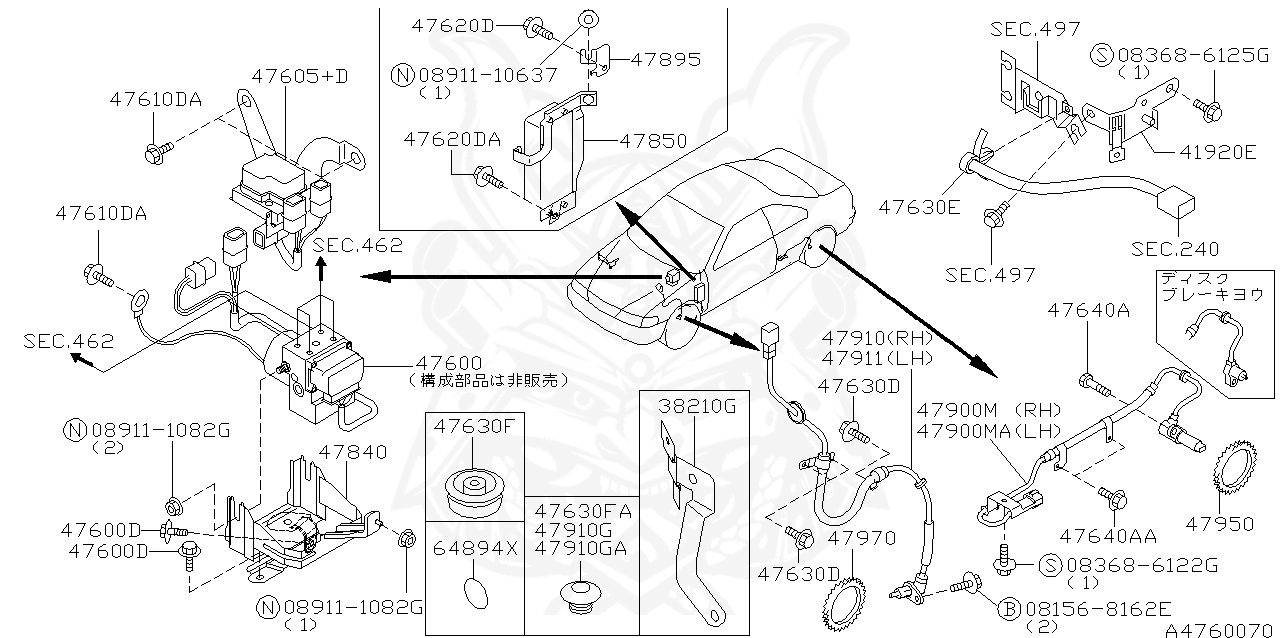 64892-W5000 - Nissan - Cover, Hall - Nengun Performance