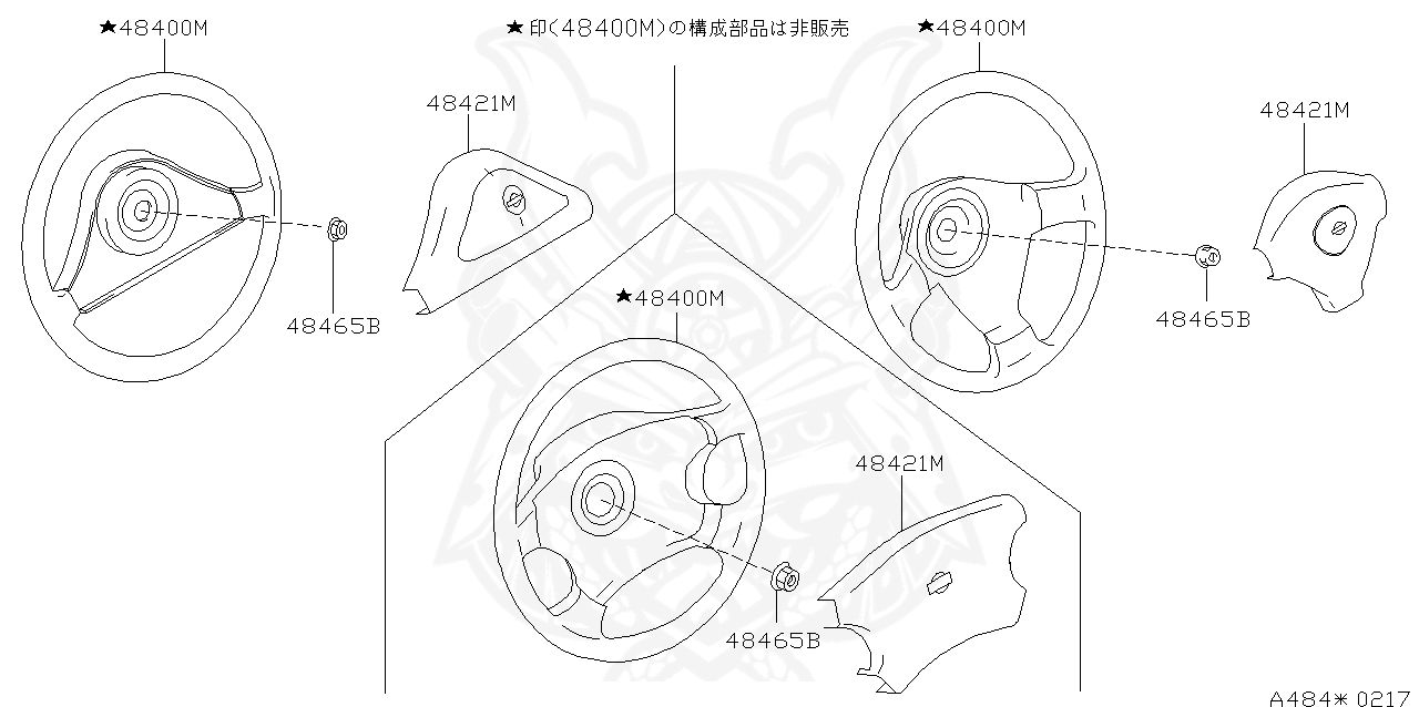 01223-00241 - Nissan - Steering Wheel Nut - Nengun Performance