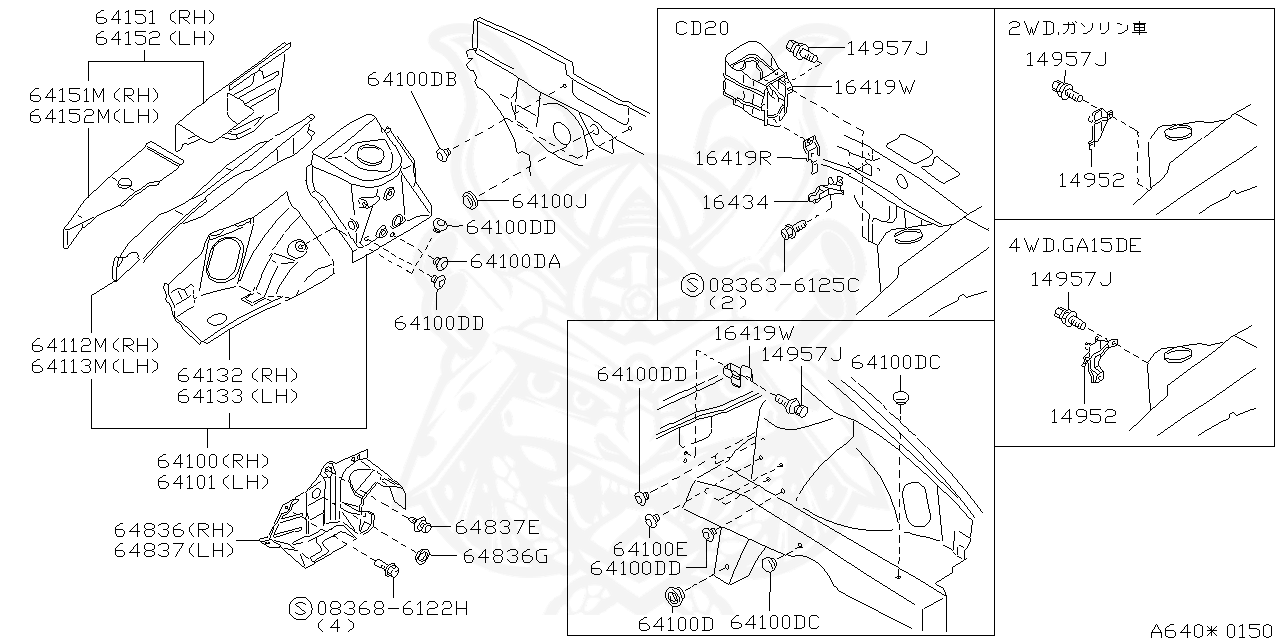 01658-00531 - Nissan - Plug - Nengun Performance