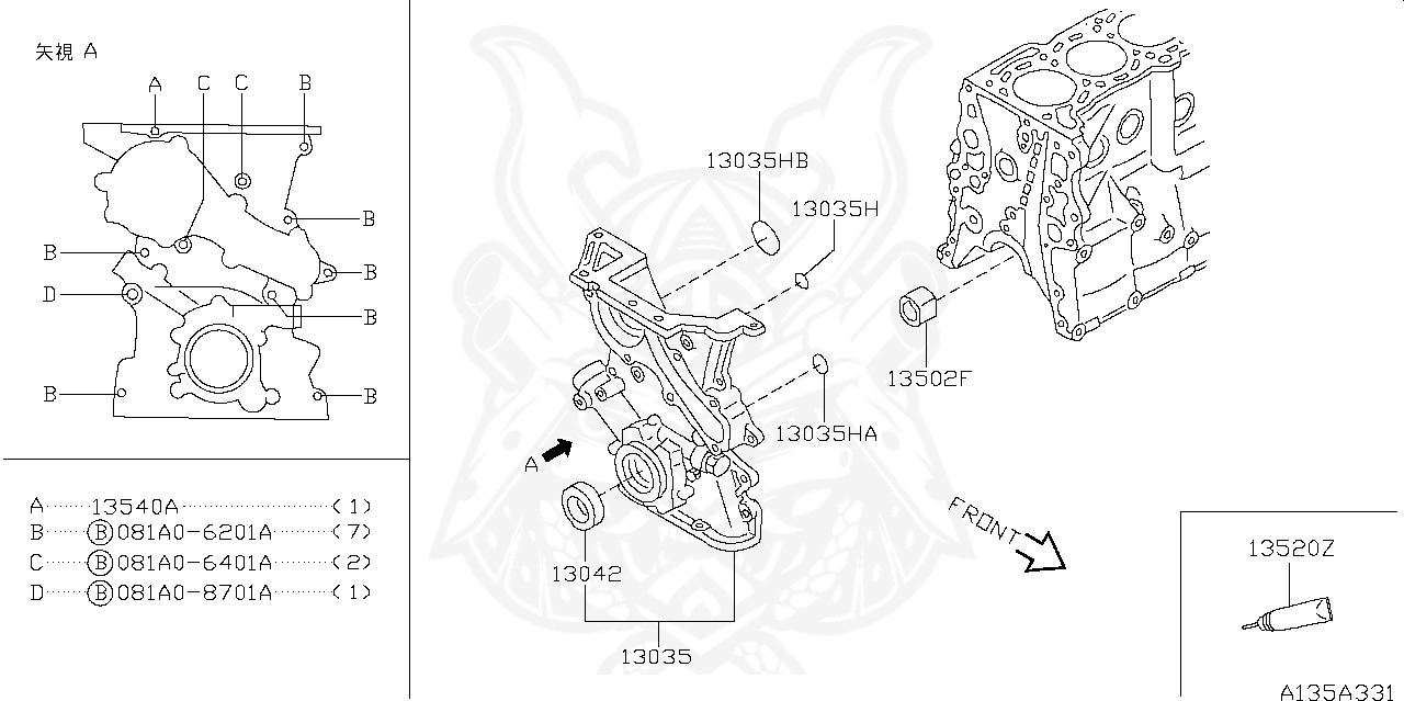 15066-5E510 - Nissan - Seal, O-Ring - Nengun Performance