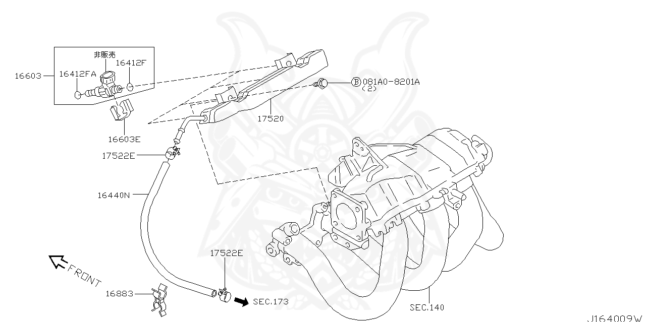 16618-5L310 - Nissan - Seal, O Ring - Nengun Performance