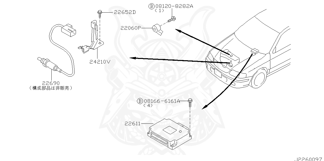 22060-7S000 - Nissan - Knock Sensor Assembly - Nengun Performance