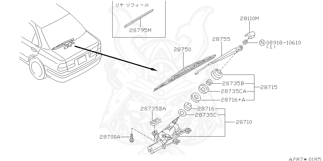 28713-71L00 - Nissan - Seal, Pivot - Nengun Performance