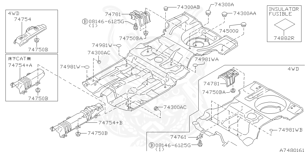 74849-0E000 - Nissan - Cover, Hall - Nengun Performance