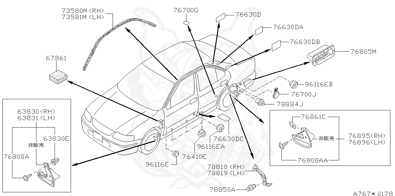 64891-W5000 - Nissan - Fastener Front Door Inside - Nengun Performance