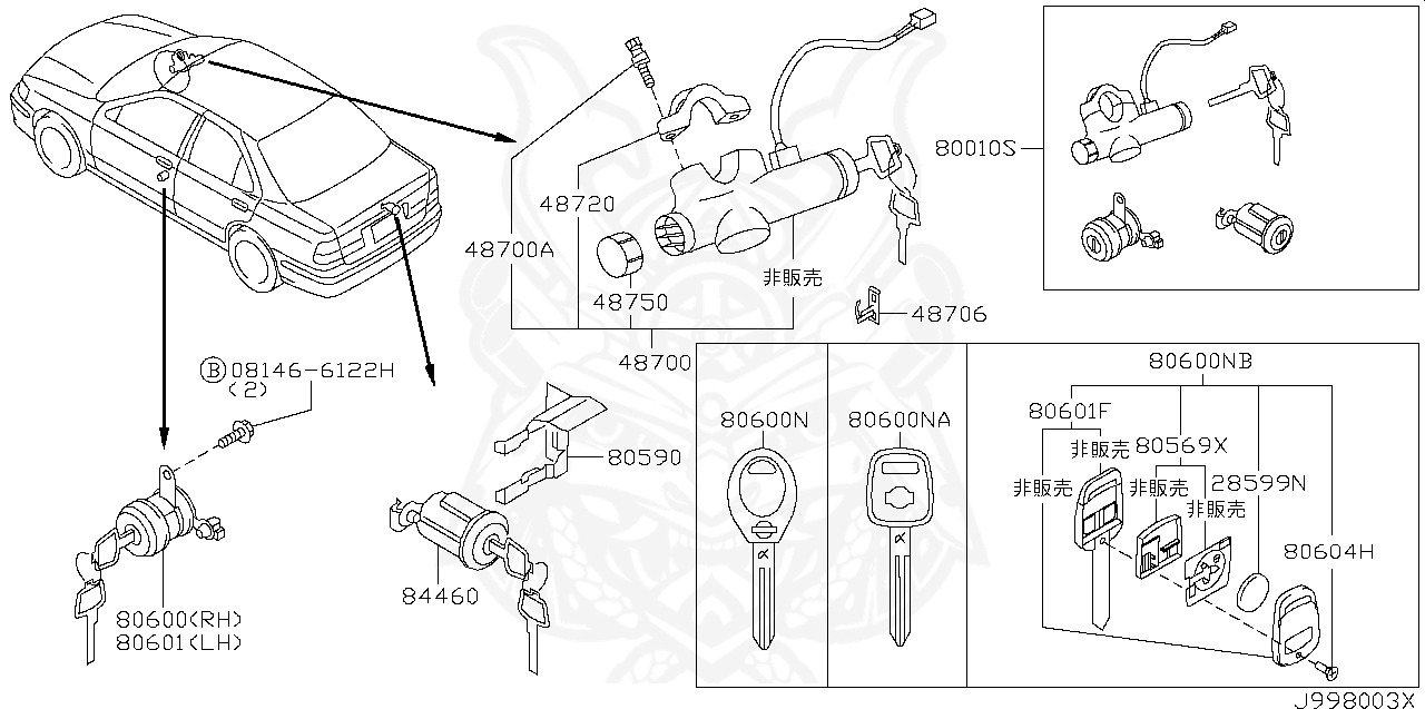 48703-06F00 - Nissan - Screw, Steering Lock - Nengun Performance