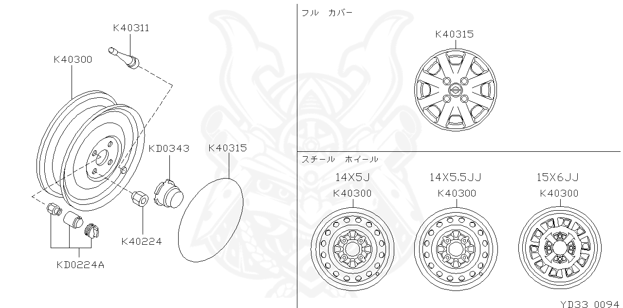 40224-21001 - Nissan - Nut, Road Wheel - Nengun Performance