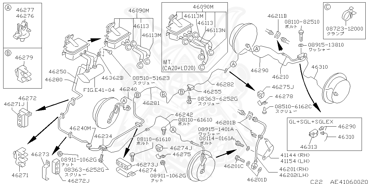 46237-A4600 - Nissan - Clutch Gasket - Nengun Performance